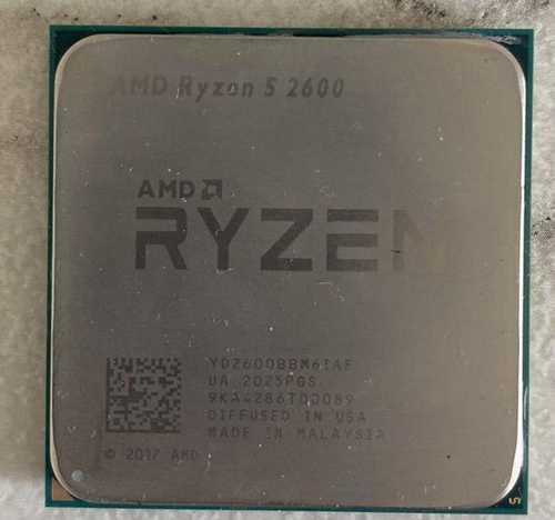 Amd ryzen 5 2600x