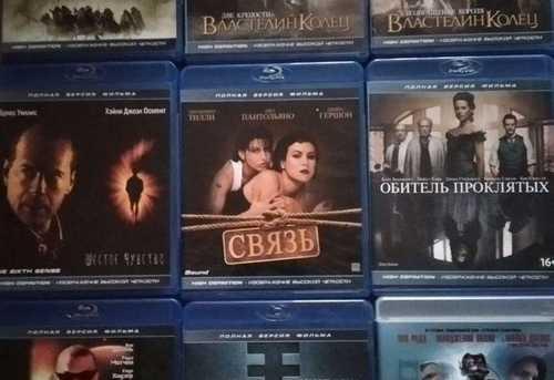 Blu-ray диски с фильмами