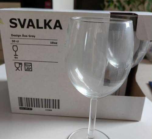 Бокалы для вина IKEA svalka