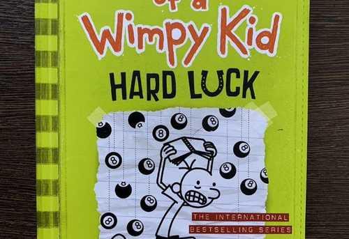 Diary of a wimpy kid / Jeff Kinney