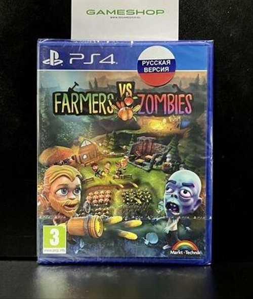 Farmers vs Zombies PS4