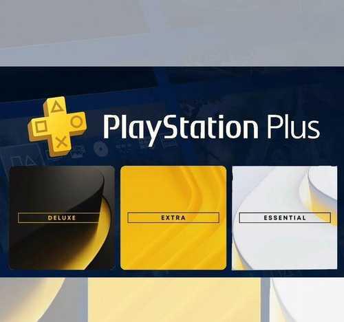 Подписка Ps plus турция