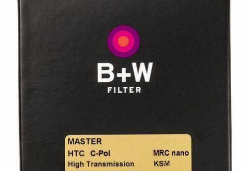 Циркулярный поляризационный фильтр B+W master CPL