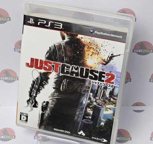 PS3 Just Cause 2 ENG Japan