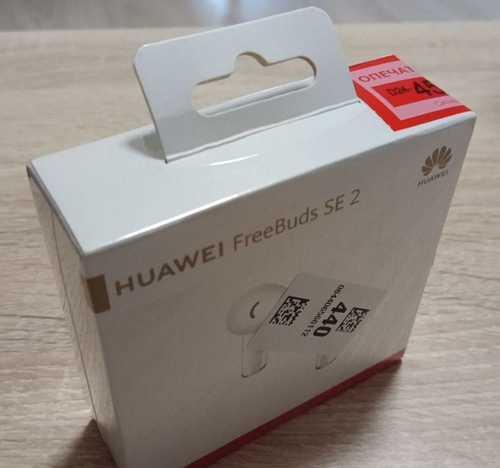 Новые наушники Huawei FreeBuds SE 2