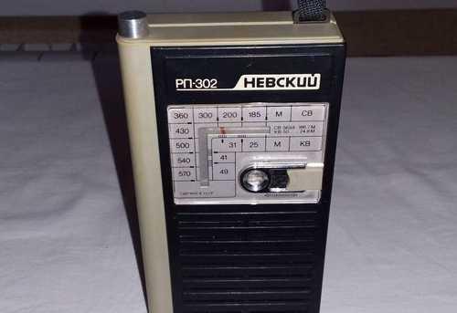 Радиоприёмник Невский 302