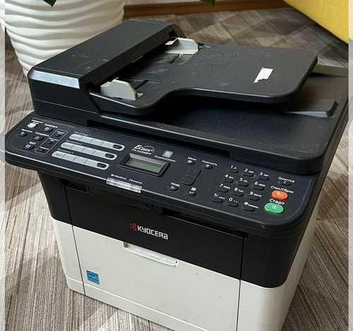 Мфу kyocera fs 1125mfp