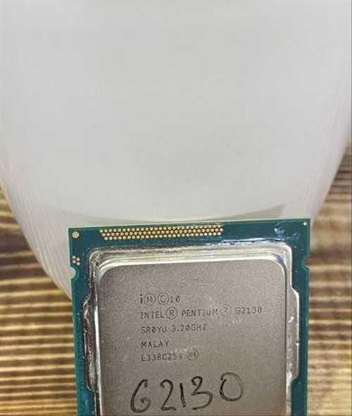 Процессор intel Pentium G2130 3,2 ггц (00476)