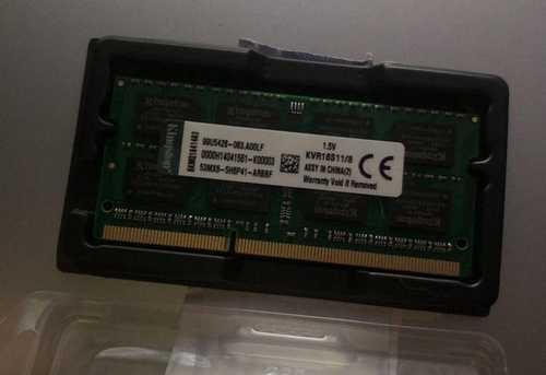 Оперативная память ddr3 8 gb