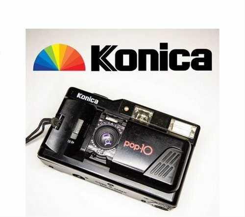 Плёночный фотоаппарат Konica Pop-10