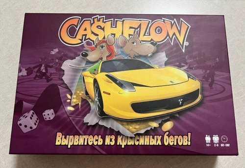 Денежный поток CashFlow