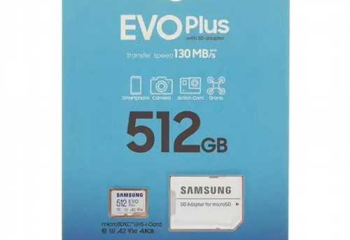 Флеш (Flash) карты Samsung EVO Plus 564057