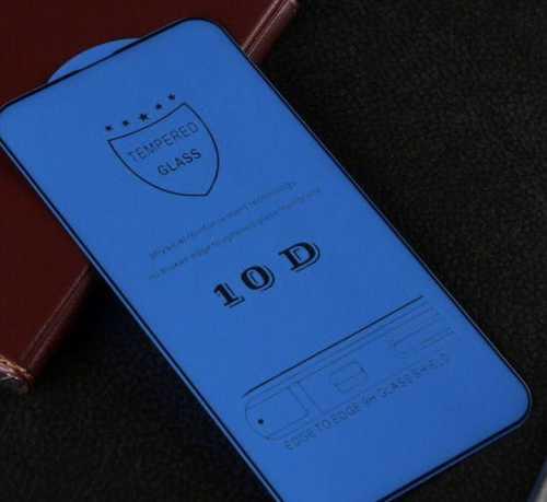 Защитное стекло Innovation 2D, для iPhone 14 Plus