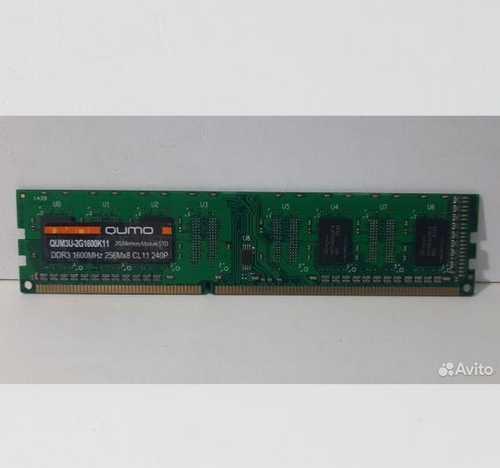 Оперативная память Qumo DDR3 2048/12800/1600 Qum3