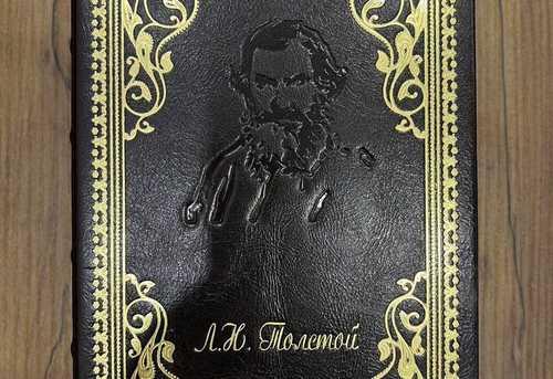 Лев Николаевич толстой Война и мир