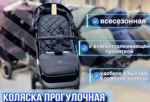 Прогулочная коляска Carrello Bravo надувные колеса