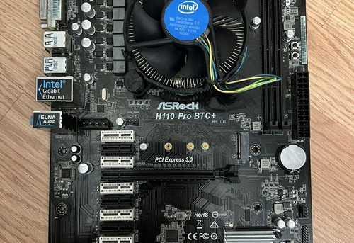 Материнская плата ASRock H110 Pro BTC+ проц