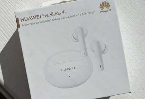 Наушники TWS Huawei FreeBuds 4i белые