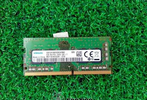 Оперативная память sodimm Samsung M471A1K43CB1-CTD