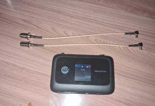 Роутер Модем Megafon MR150-2 wifi