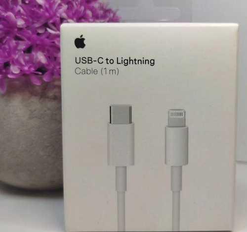 Кабель для iPhone Lightning / USB-C Новый