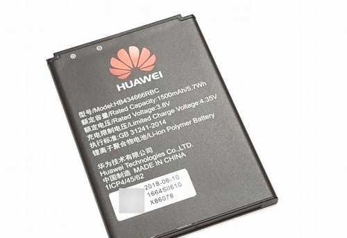 Аккумулятор для Huawei E5573 (HB434666RBC)