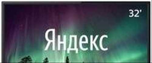 Новый 32" Телевизор Leff 32H550T Яндекс.тв