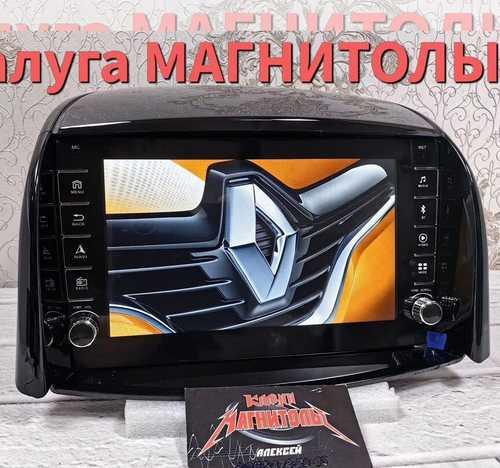 Магнитола Renault Koleos 2/32 Гб android новая