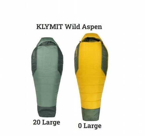 Klymit Спальные мешки Wild Aspen (разные)