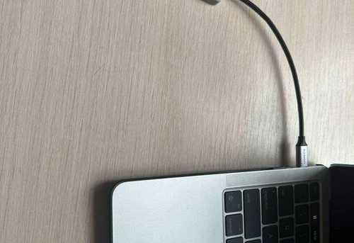 Продам USB hub для Macbook