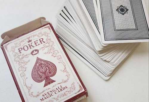 Карты Покер Svengali Magic Cards