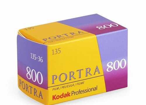 Kodak portra 800