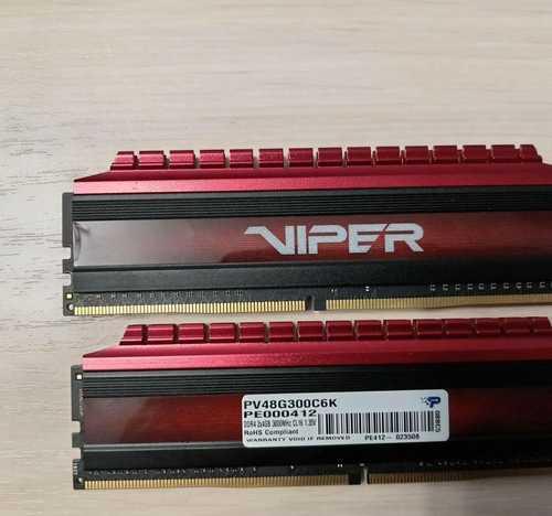 Оперативная память ddr4 8gb patriot viper