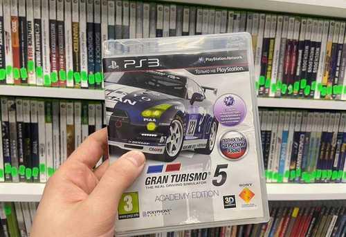 Gran Turismo 5 PS3 (resale)