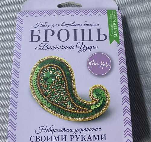 Набор для вышивания бисером