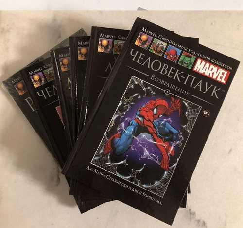 Комиксы marvel hachette