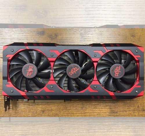 Видеокарта rx vega 56