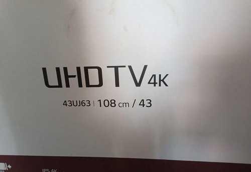 Телевизор LG smart tv 43