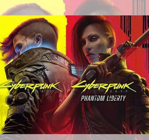 Cyberpunk 2077: Ultimate Edition (PS5)