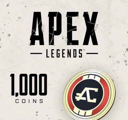 Apex legends монеты на любую платформу