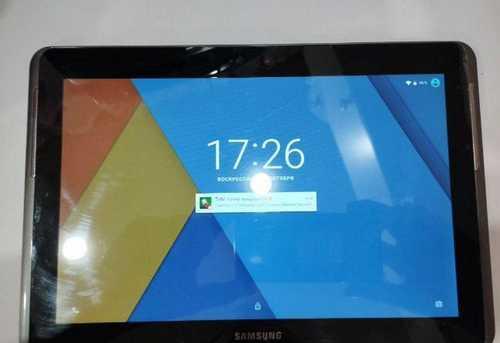 Samsung galaxy tab 2 10.1 p5110
