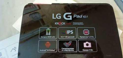 Планшет LG G Pad10.1