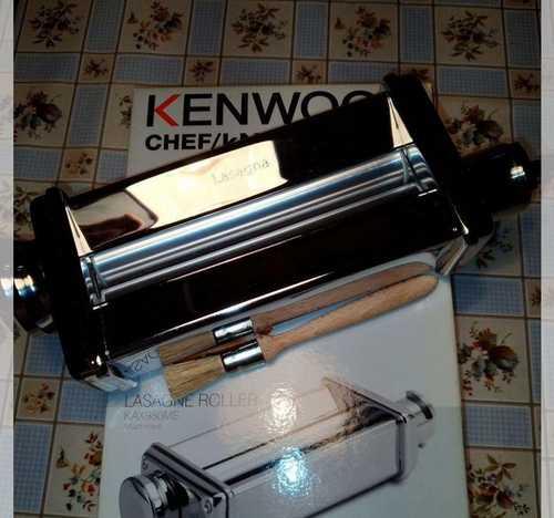 Насадка Kenwood KAX 980 ME