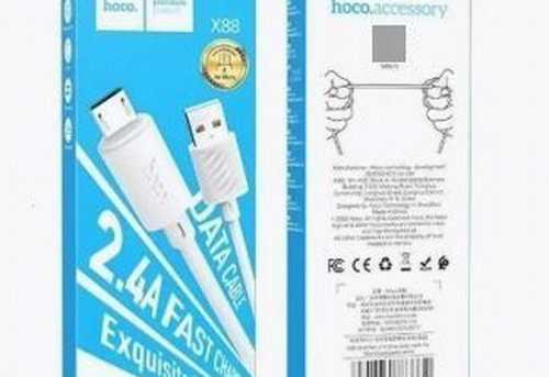 Кабель оптом. USB hoco X88, microusb, 2.4А, 1 м