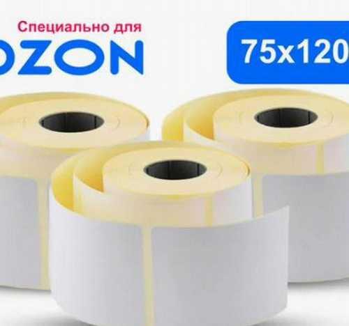 Термоэтикетки эко 75х120/300 шт-ролик (ozon)