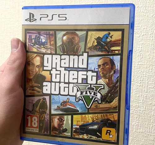 Grand theft auto 5 ps5