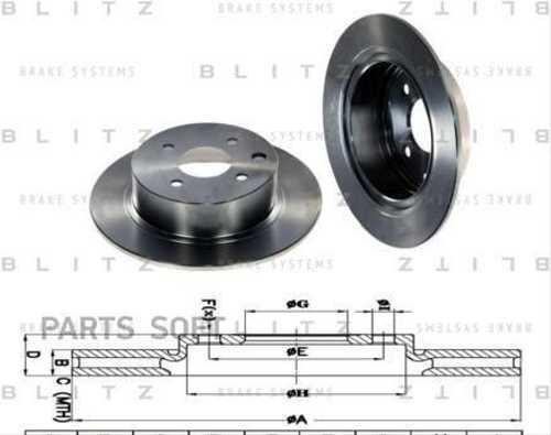 Blitz BS0327 Диск тормозной задний