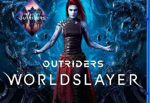 Outriders: Worldslayer PS5, русская версия