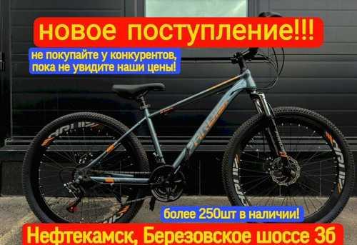 Велосипед горный оптовый склад продажа в розницу