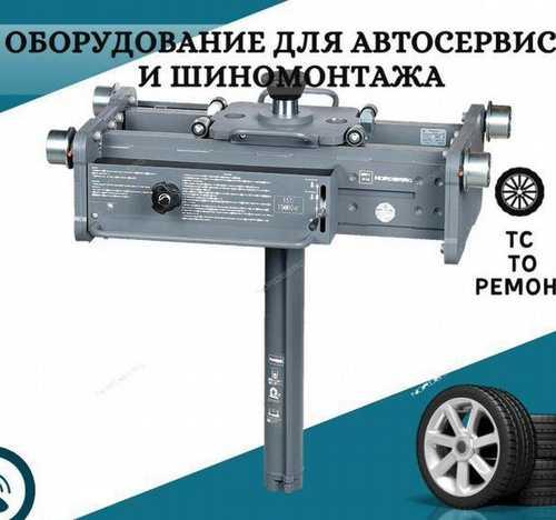 Домкрат N5015T